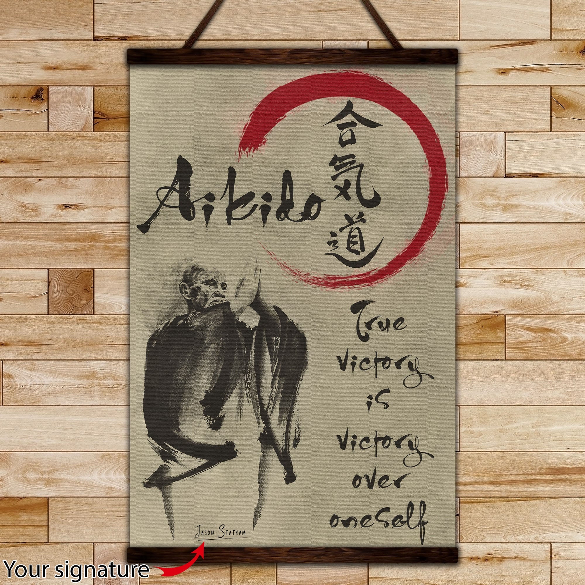 Morihei Ueshiba Calligraphy